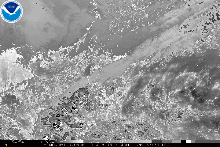 Northern Hemisphere Himawari Sectors, Guam | OSPO